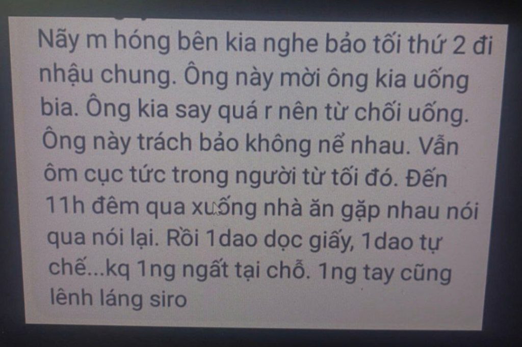 Vụ việc xảy ra tại cty Inzi Vina ở Amata Biên Hòa Đồng Nai – HÓNG HỚT ...